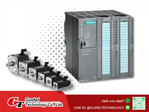 รับออกแบบติดตั้งระบบออโต้ในโรงงานอุตสาหกรรม Automation System Design